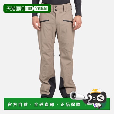 自营欧洲直邮ROSSIGNOL Evader 男款滑雪裤宽松休闲裤直筒裤