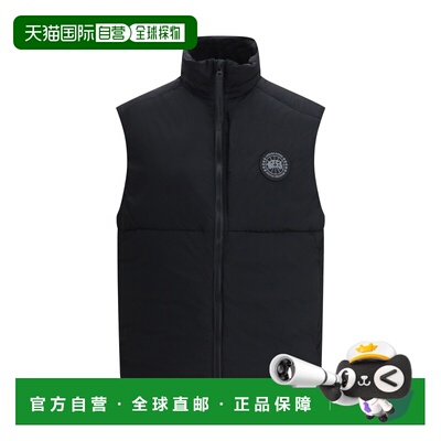 香港直邮Canada Goose 加拿大鹅 男士 Lodge 背心 4160MB9061
