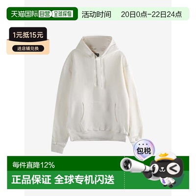 STUSSY斯图西圆形logo连帽美式复古卫衣 春夏男款1925052 NATL