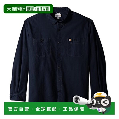 香港直邮Carhartt 卡哈特 男士 Big&Tall Rigby 粗糙弹力长袖工作