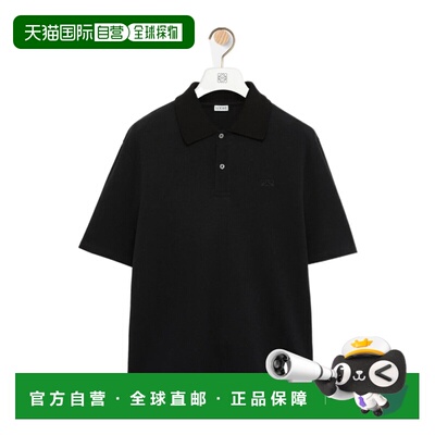 Loewe 短袖POLO衫 H526Y23J36 【付后1h可退】