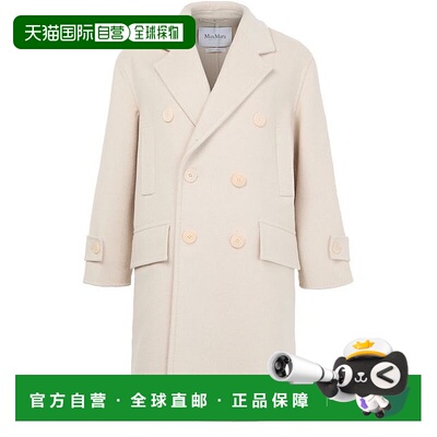 自营欧洲直邮MAXMARA麦丝玛拉 Nogara女士沙色羊毛戗驳领双排扣长