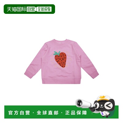 1h可退 香港直邮Stella McCartney 圆领运动衫 TW4A90Z0499
