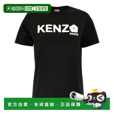 1h可退 香港直邮kenzo 高田贤三 女士 短袖T恤 FF52TS1574SO