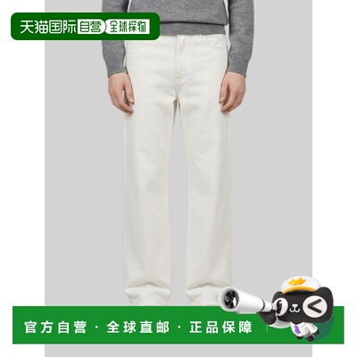 香港直邮LOEWE 男士牛仔裤 H526Y11WAT2100 AW202【付后1h可退】