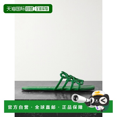 1h可退 美国直邮LOEWE 罗意威 女士 + Paula's Ibiza Anagram 花
