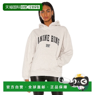 1h可退 香港直邮ANINE BING 女士 Harvey 运动衫 S085185030卫衣