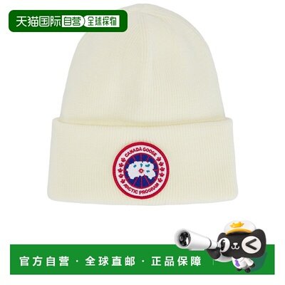 美国直邮Canada Goose 加拿大鹅 男士 Arctic Toque 小便帽 6936M