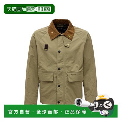 1h可退 香港直邮barbour 巴伯尔 男士 夹克 MCA1093MCAO 舒适时尚
