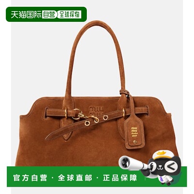 1h可退 香港直邮Miu Miu 缪缪 女士 Aventure 绒面革肩包斜挎包