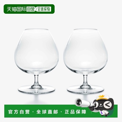 欧洲直邮Baccarat巴卡拉 Degustation透明水晶郁金香形干邑杯酒杯