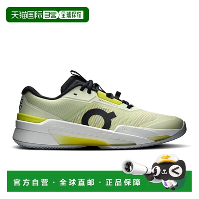 自营欧洲直邮On昂跑 THE ROGER Pro Fire男士绿色聚酯纤维运动鞋