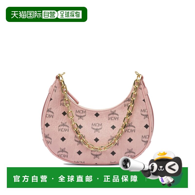 1h可退 欧洲直邮MCM 女士单肩包 MWHFATA02SOFTPINK AW2025 粉红