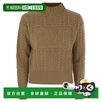 1h可退 香港直邮MaxMara 麦斯玛拉 女士 Miranda 圓領針織套衫 25