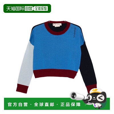 香港直邮Marni 长袖毛衣 GCMD0625Q0UFX385