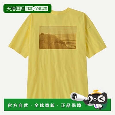 自营欧洲直邮Patagonia巴塔哥尼亚 Water People Spotter女士宽松