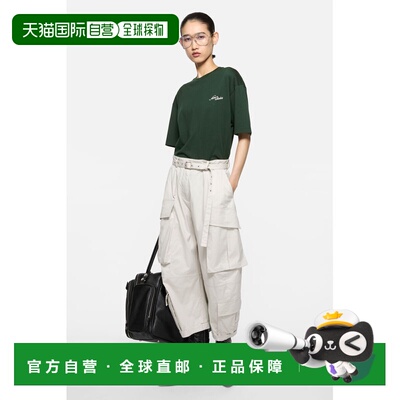 欧洲直邮ACNE STUDIOS(艾克妮) Pantalon cargo avec ceinture