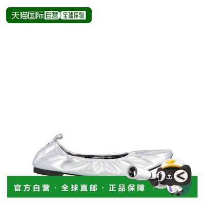 1h可退 香港直邮Tory Burch 托里 伯奇 女士 芭蕾舞鞋 metal金属