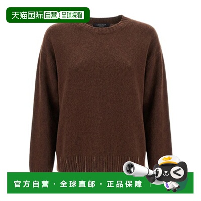1h可退 香港直邮FABIANA FILIPPI 女士针织衫 MAD216F0280000M281