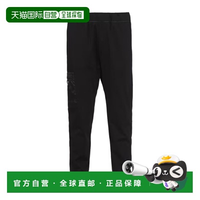 Prada 松紧腰运动裤 UJP1751YSZ休闲裤卫【付后1h可退】卫裤