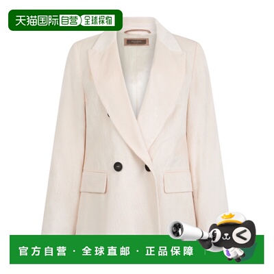 1h可退 香港直邮PESERICO 女士西服 E01405Z01593640 AW2024 粉红