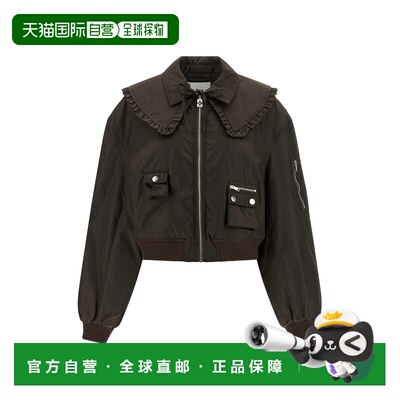 1h可退 香港直邮GANNI 甘尼 女士 'Duchesse Nylon' 短夹克 A1010