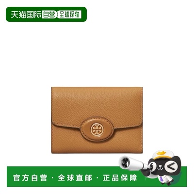 1h可退 香港直邮Tory Burch/汤丽柏琦 25SS 小号 ROBINSON 鹅卵石