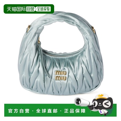 香港直邮Miu Miu 迷你Wander手提包单肩包斜挎包 5BP0782BD8VOLO