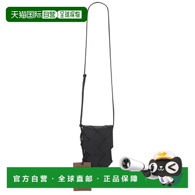 1h可退 香港直邮Bottega Veneta 葆蝶家 男士 Diago 手机袋 81782