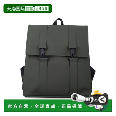 香港直邮RAINS 户外背包 26A1330003 AW2026 绿色 BAG MSN双肩包