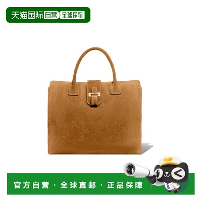 香港直邮NILI LOTAN 女士 Lou 包包 brown棕色 舒适时尚