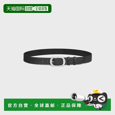 自营1h可退 欧洲直邮CELINE赛琳BC-21款35mm做旧小牛皮腰带情人节