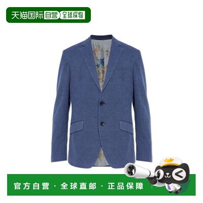 1h可退 香港直邮ETRO 男士夹克 MRCB000199JA502B0065 SS2026 蓝