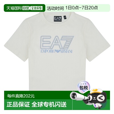 欧洲直邮Emporio Armani EA7童装短袖T恤衫7B000295