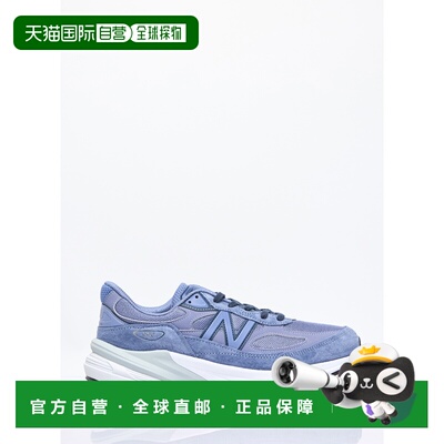1h可退 香港直邮New Balance  男士 990v6 运动鞋 U990PP6