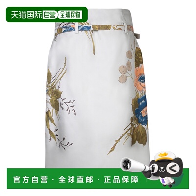 1h可退 香港直邮PRADA 女士半身裙 P168KK15IWF0934 AW2024 绿色