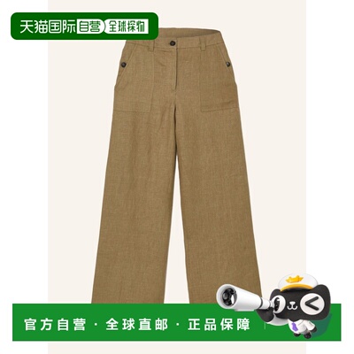 欧洲直邮reiss 女士 休闲裤亚麻