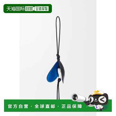 欧洲直邮Bijou de sac coquillages en cuir