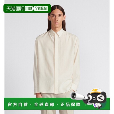 香港直邮Dior ICONS CANNAGE 长袖衬衫 413C513A6067迪奥