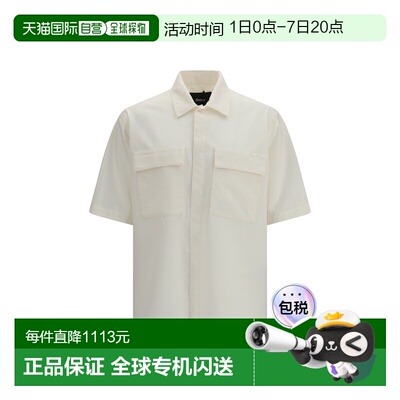 香港直邮HERNO LAMINAR 男士 宽松款保龄球衬衫 CM00014UL12847