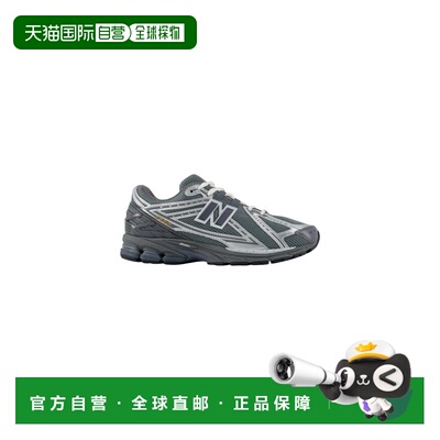 欧洲直邮NEW BALANCE 男士运动鞋 U19066ATAT AW2【付后1h可退】