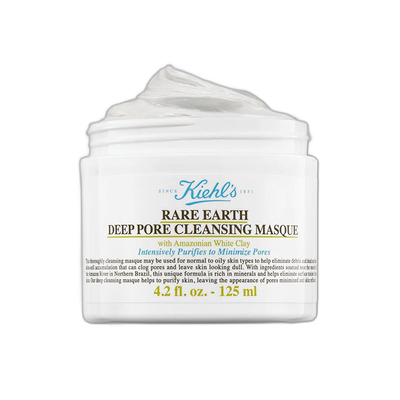 欧洲直邮Kiehl's/科颜氏亚马逊白泥净肤清洁面膜142G正品深层护肤