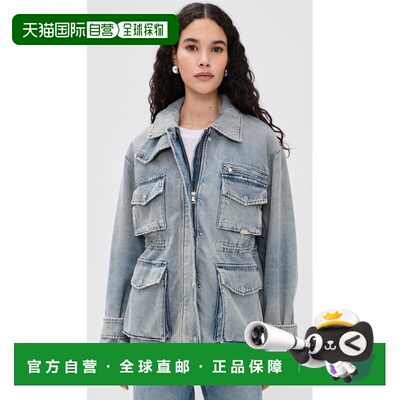 1h可退 香港直邮AGOLDE 女士 Aubrey 夹克