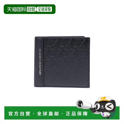 欧洲直邮ARMANI EXCHANGE 男士钱包 XM000167AF26【付后1h可退】