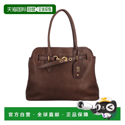 Miu Miu 徽标手提包 5BG2912BBL