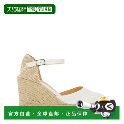 香港直邮CastaÑer 女士 CAROL 麻底鞋 020975200BLANCO