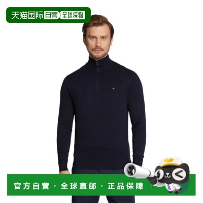 香港直邮TOMMY HILFIGER 男士针织衫 MW0MW28049D【付后1h可退】