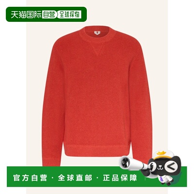 欧洲直邮arket 男士 毛衣针织衫亚麻