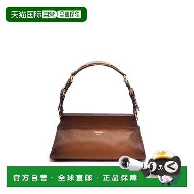 1h可退 香港直邮PRADA 女士斜挎包 1BC2622HMZVSOOF0046 SS2026