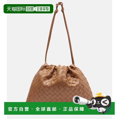 香港直邮Bottega Veneta 葆蝶家 女士 Dustbag 中号皮革手包